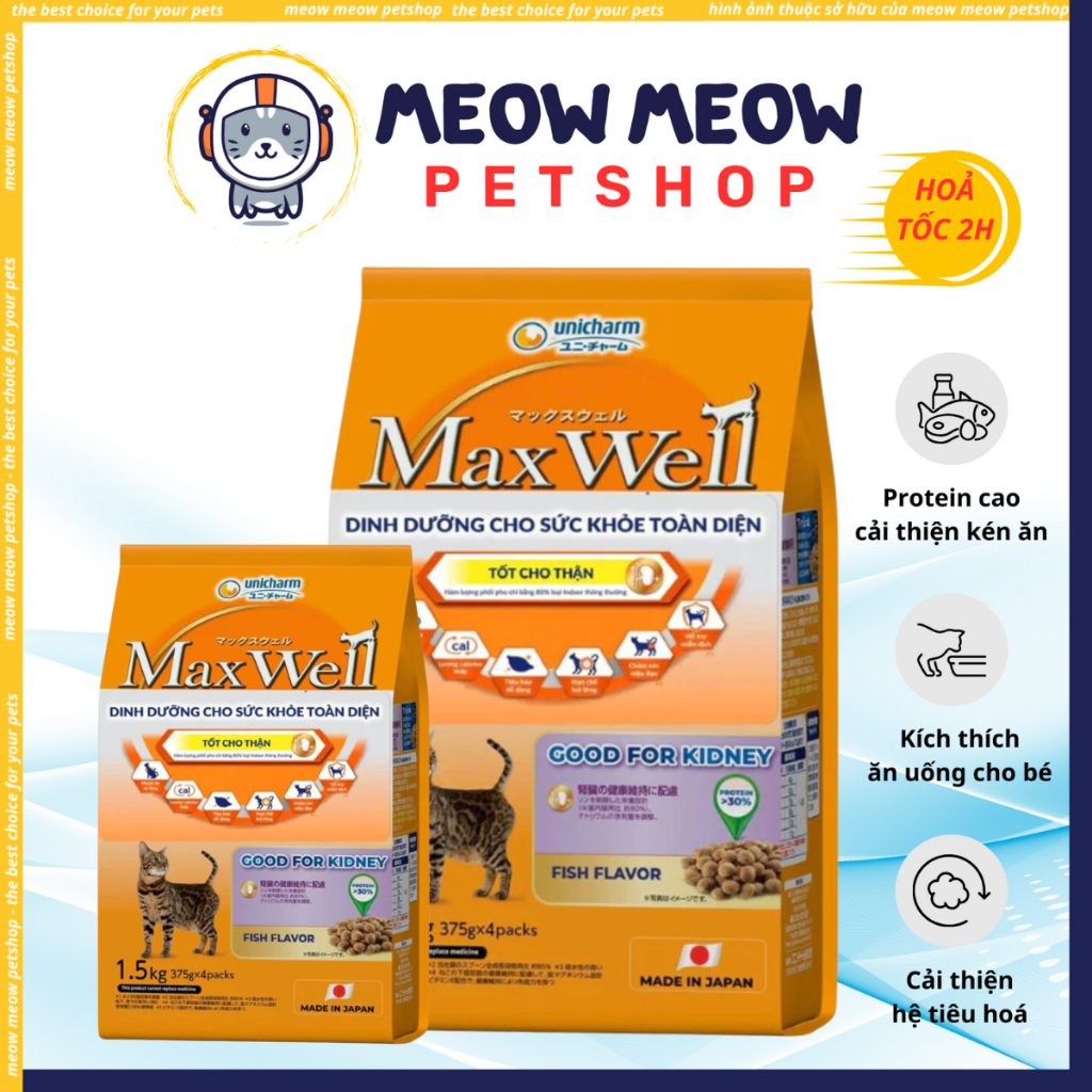 Hạt cho mèo MAX WELL TỐT CHO THẬN TÚI 1.5KG cao cấp từ Nhật Bản. Thức ...