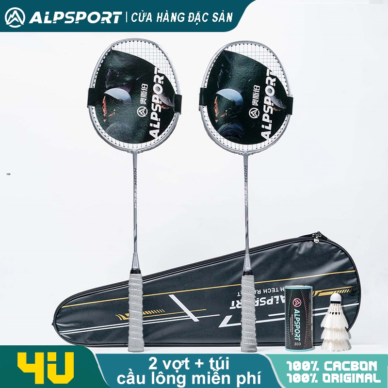 ALP RR【2Vợt+Túi】Căng 12KG Vợt Cầu Lông Bạc 100% Thiết Kế Ban Đầu Full ...