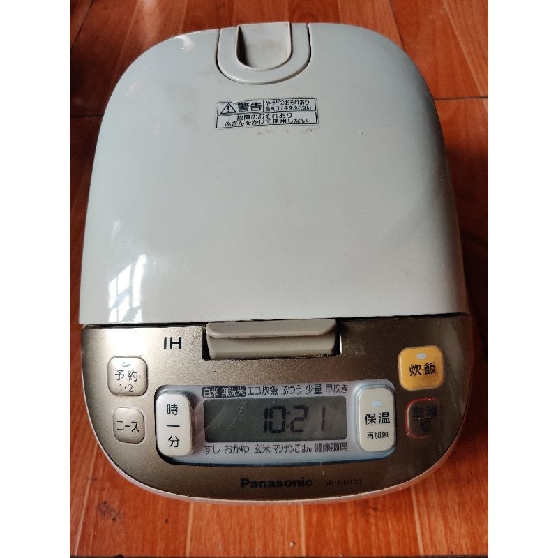 Nồi cơm cao tần panasonic SR-HD101 | Shopee Việt Nam