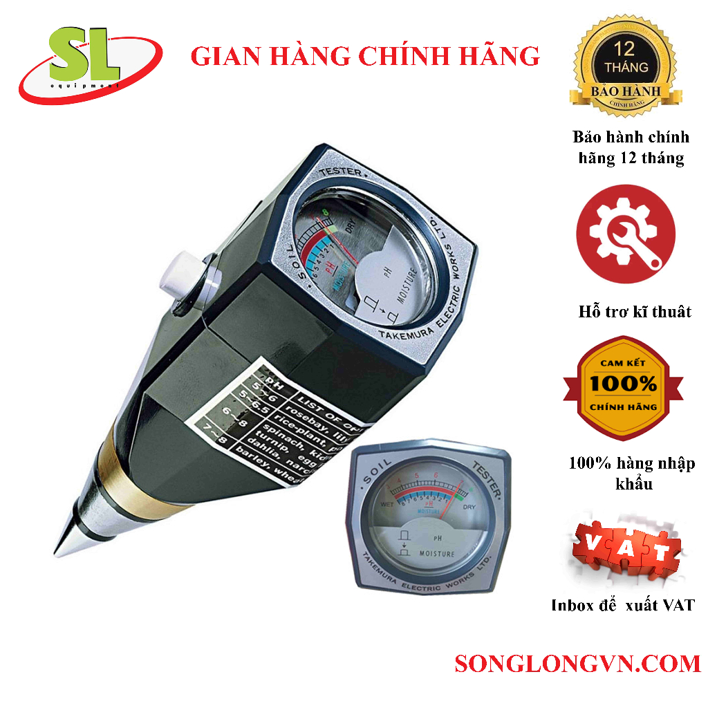 Máy đo PH và độ ẩm của đất DM15 Takemura - Nhật Bản | Shopee Việt Nam