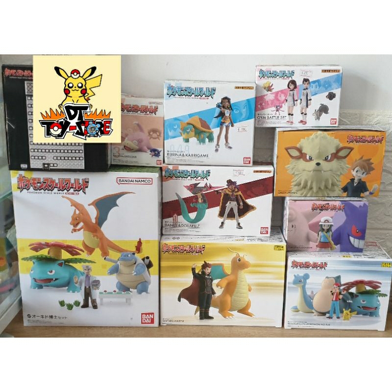 Mô hình Pokemon Scale World 1/20 - BANDAI CHÍNH HÃNG 100% | Shopee Việt Nam