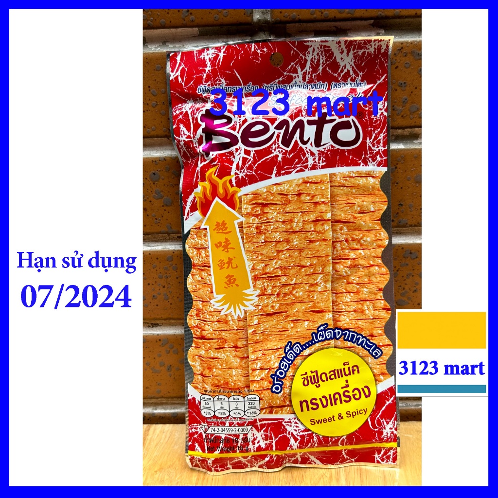 (hsd chi tiết bên dưới) Mực Bento Thái Lan gói lớn đỏ, xanh dương, cam ...