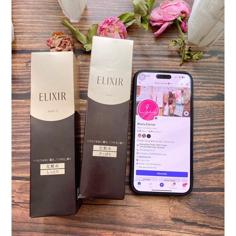 Nước hoa hồng nâng cơ dưỡng ẩm ELIXIR ADVANCED LOTION 170ml | Shopee Việt Nam