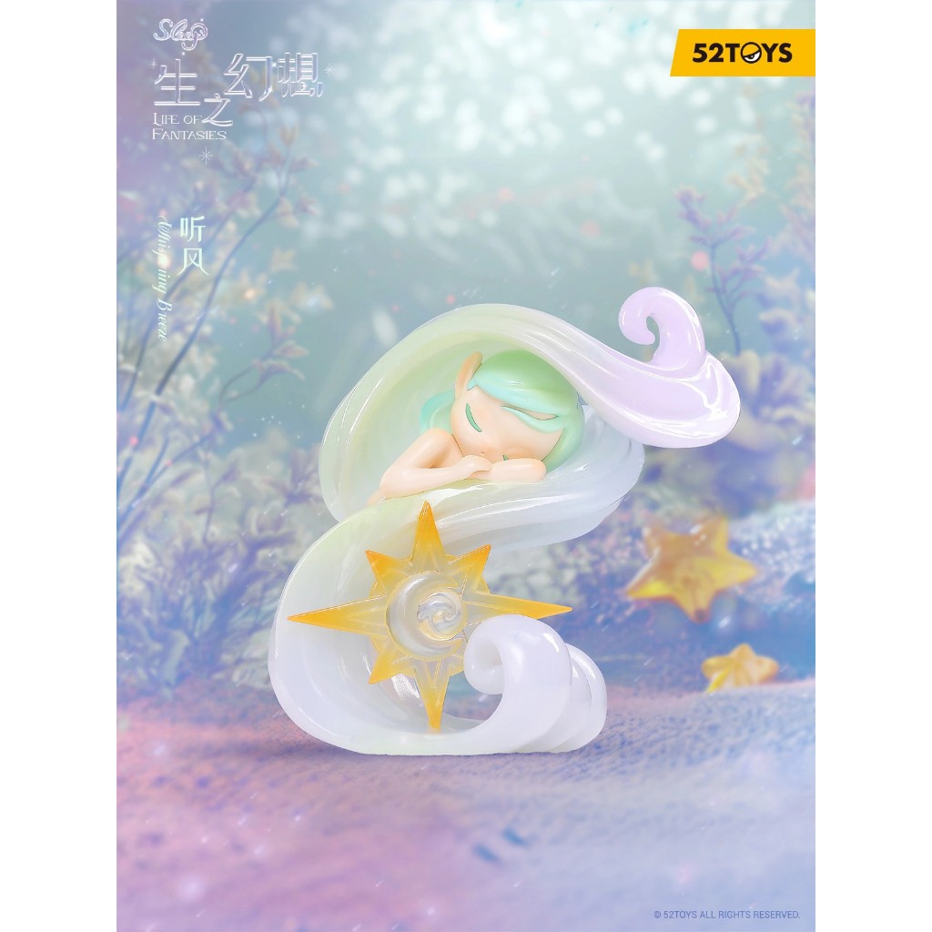 [Blind Box] Sleep Life Of Fantasies - 52Toys | Shopee Việt Nam
