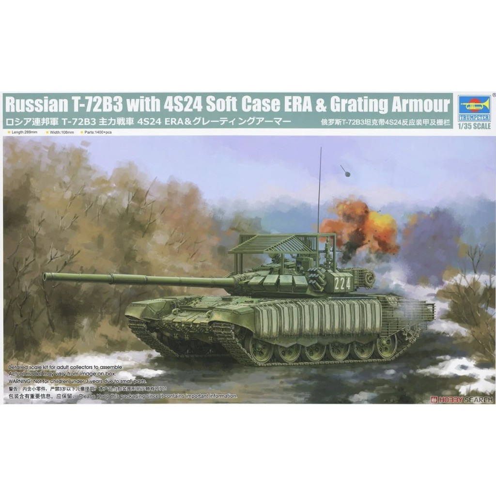 LỤC QUÂN - TRUMPETER - 09610 - 1/35 MÔ HÌNH XE TĂNG RUSSIAN T-72B3 WITH ...