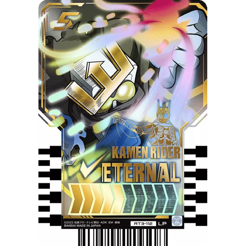 [L - LP] Set 2 lá Chemy Card Kamen Rider Eternal - Kamen rider Gotchard ...