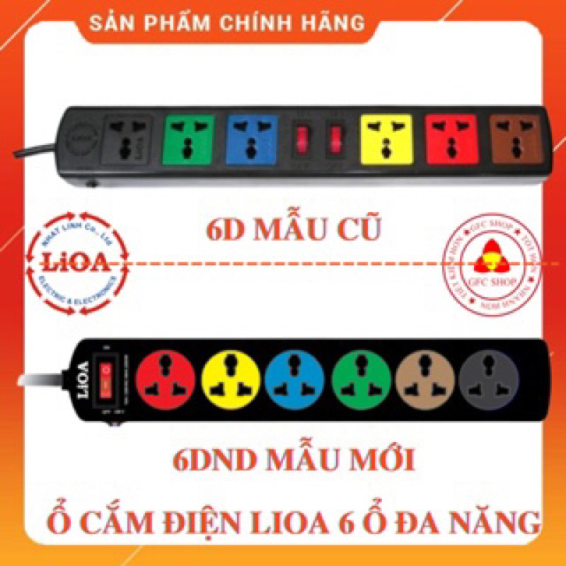 Ổ cắm điện đa năng 6 lỗ LIOA 6D32N (Dây dài 3m lõi đôi) | Shopee Việt Nam