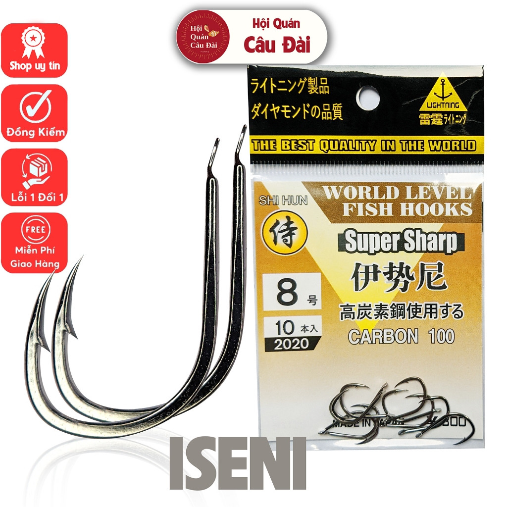 Lưỡi Câu ISENI, nhạy bén ít mất cá | Shopee Việt Nam