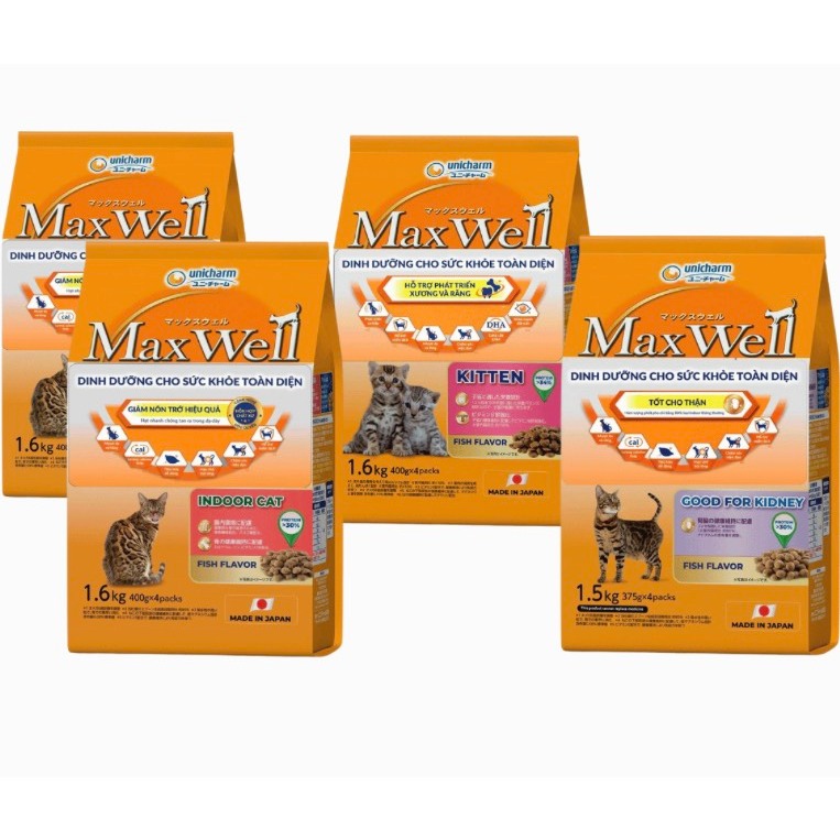 Hạt Max Well (Nhật Bản) MUA 1 TẶNG 1 | Shopee Việt Nam