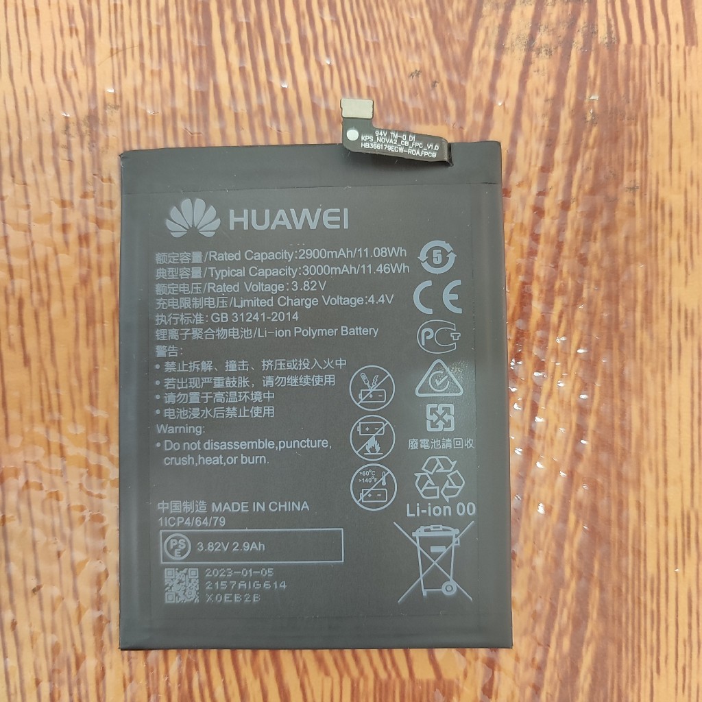 Pin Huawei Y7 Pro 2019 / Y9 2019 / Y7 Prime / Mate loại 1 | Shopee Việt Nam