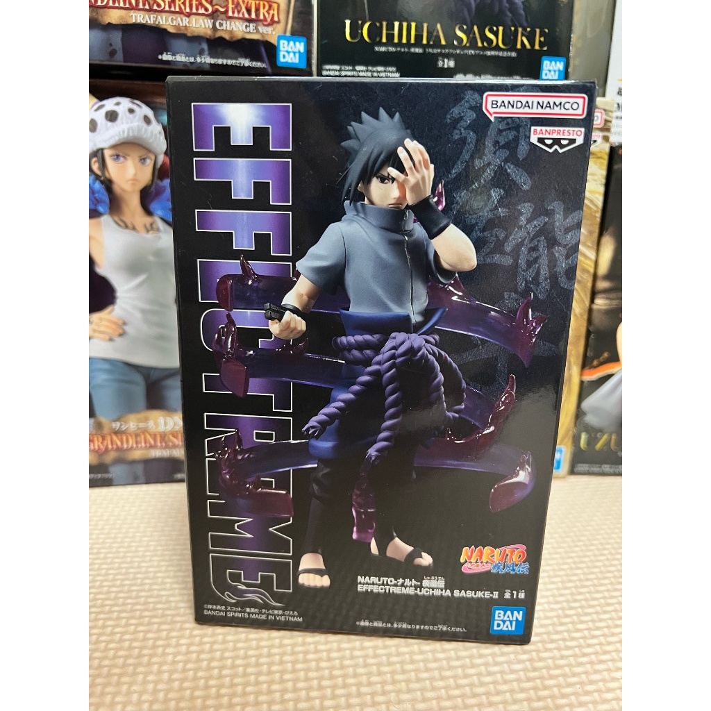 FIGURE naruto - mô hình Uchiha Sasuke - Naruto Shippuuden, II Ver ...
