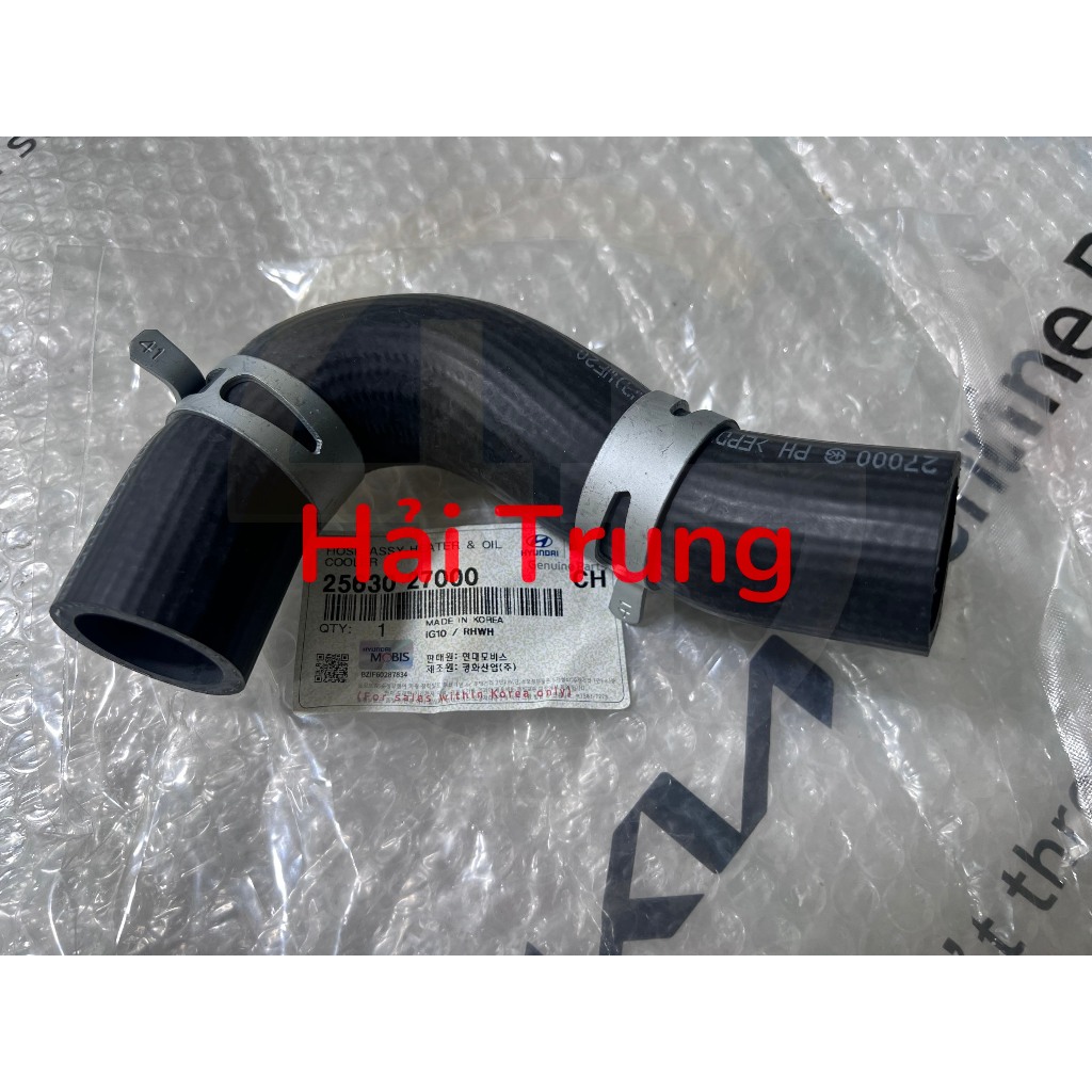 Ống nước trên Hyundai Santafe 2006-2009 chính hãng 2563027000 | Shopee ...