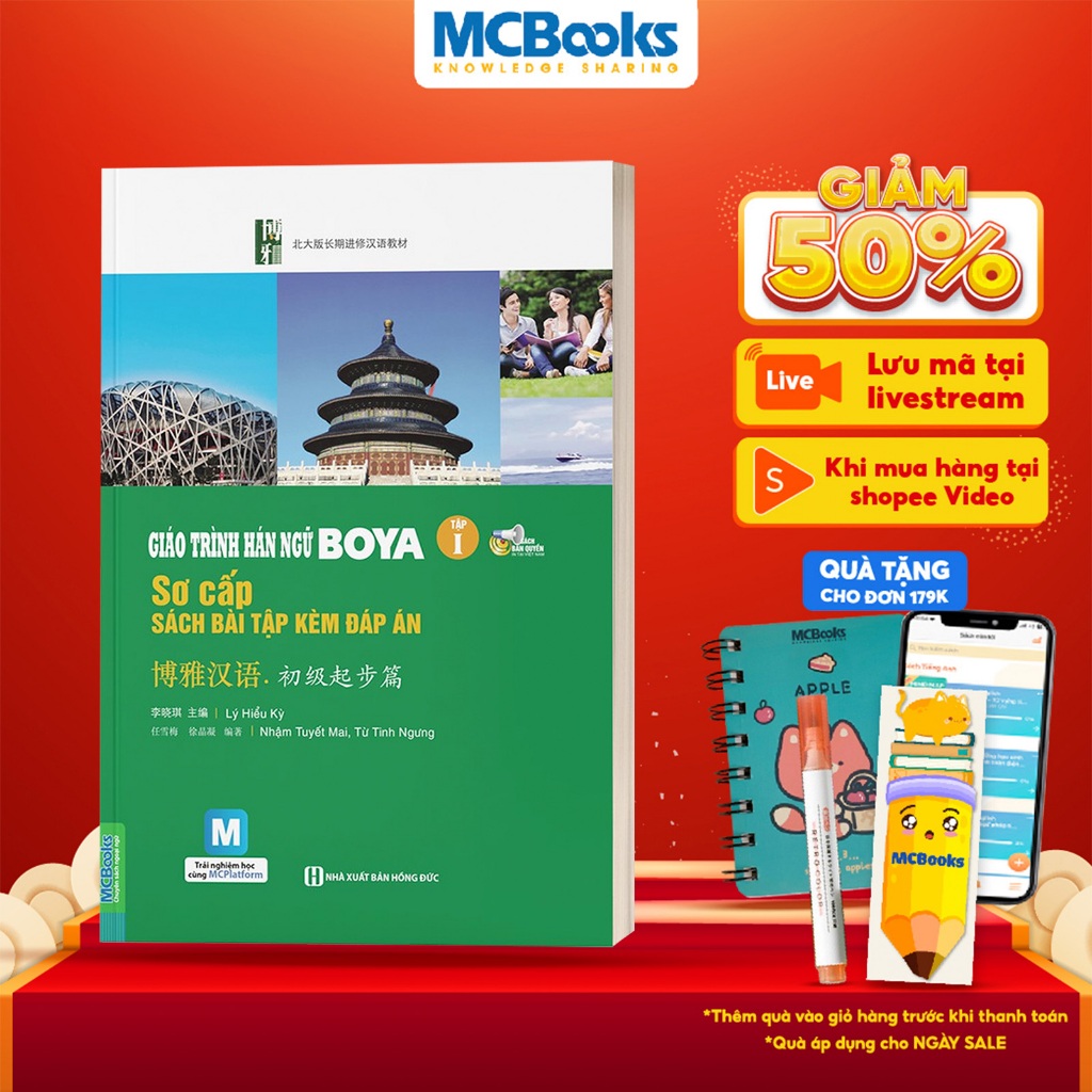 Sách - Sách bài tập Boya sơ cấp 1 Kèm Đáp Án | Shopee Việt Nam