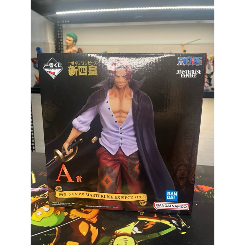 Mô hình chính hãng Shanks - One Piece - Ichiban Masterlise Prize A ...