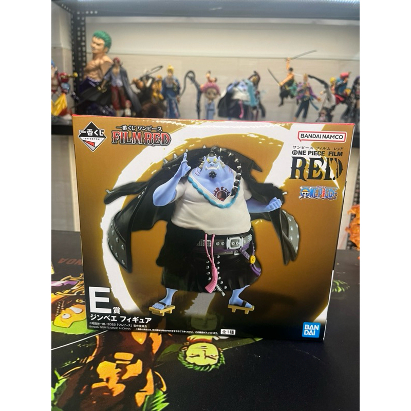 Mô hình chính hãng Jinbei film RED - One Piece - Ichiban Prize E ...