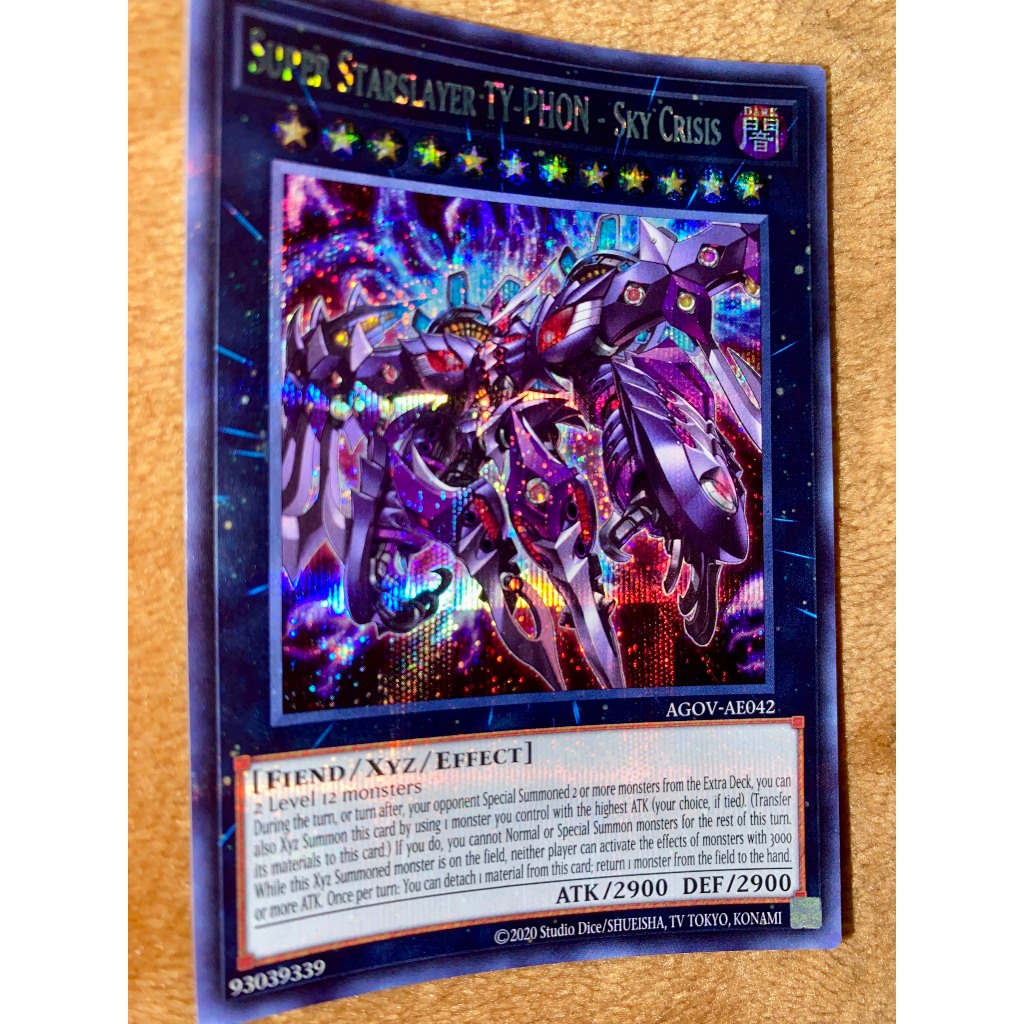Super Starslayer TY-PHON - Sky Crisis AGOV-AE042 - Secret | Shopee Việt Nam