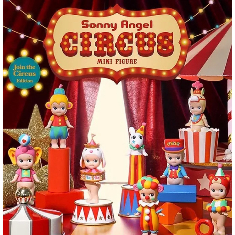 Mô Hình Blindbox Sonny Angel Circus Series Chính Hãng | Shopee Việt Nam