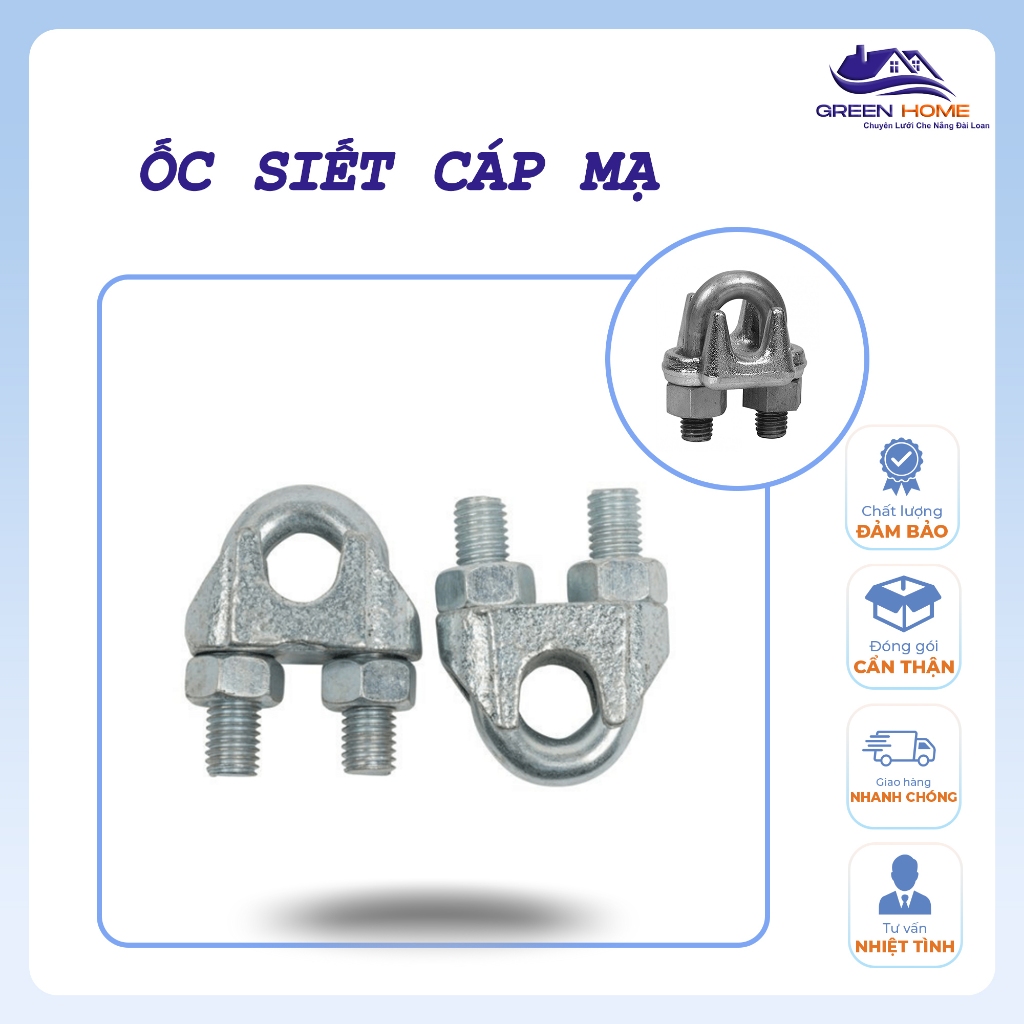Ốc Siết Cáp 3mm, 5mm, 6mm, 8mm, 10mm, 12mm Khóa Cáp, Cóc Kẹp Cáp Lê Hà ...