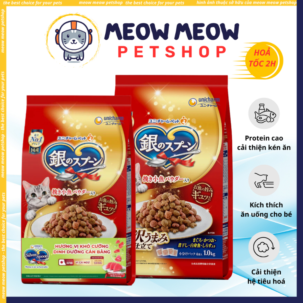 Hạt cho mèo cao cấp SILVER SPOON xuất xứ Nhật Bản TÚI 1KG. Thức ăn khô dinh dưỡng cho mèo SILVER ...