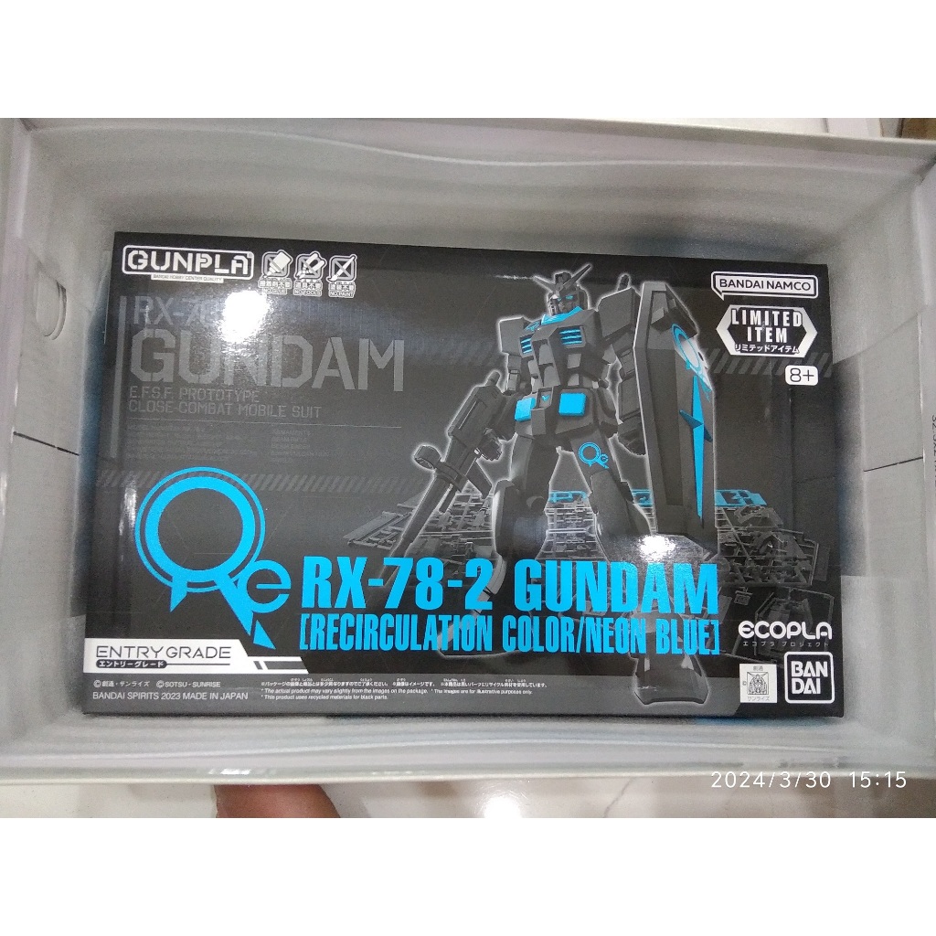 Bandai EG RX-78-2 Gundam Ecopla Neon Blue - Mô hình lắp ráp, đồ chơi | Shopee Việt Nam