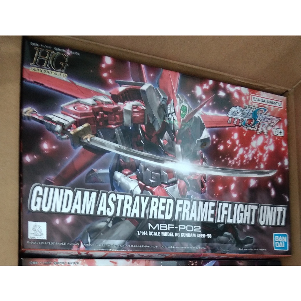 Bandai HG Astray Red Frame Flight unit - Mô hình lắp ráp, đồ chơi ...