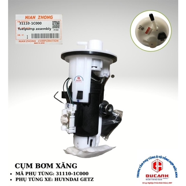 CỤM BƠM XĂNG HUYNDAI GETZ, MÃ PHỤ TÙNG : 31110-1C000 GIÁ TỐT | Shopee ...