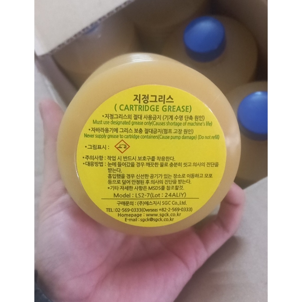 Mỡ Bôi Trơn - Cartridge Grease LS2-7 | Shopee Việt Nam