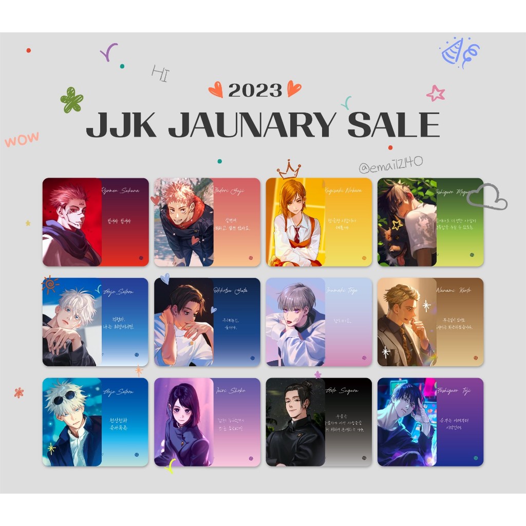Tranh ảnh Jujutsu Kaisen - Artist Email2140 photocard lẻ | Shopee Việt Nam