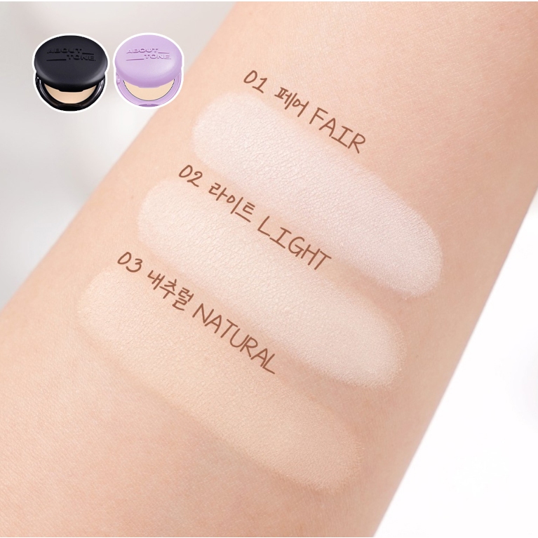 Phấn Phủ Nén Thuần Chay About Tone Blur Limited Purple Edition, Glow ...