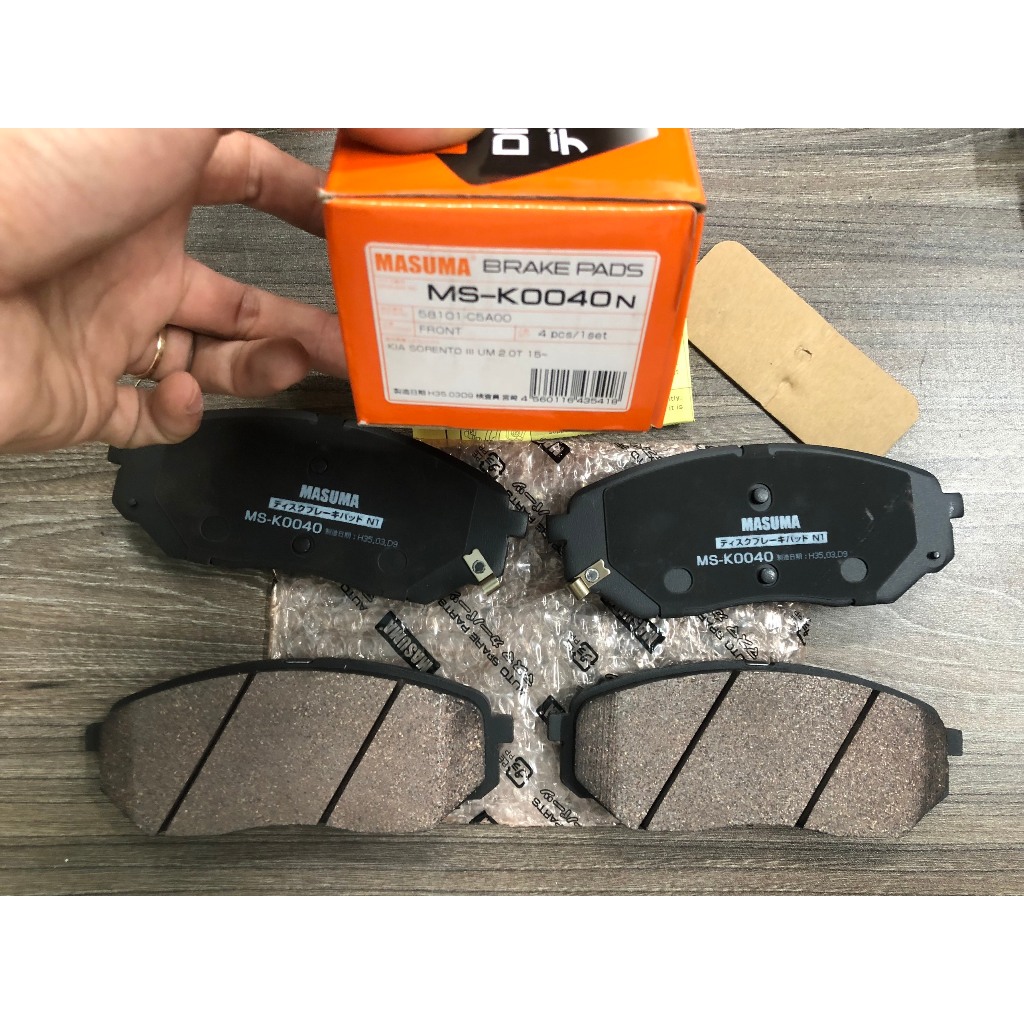 Hyundai SantaFe Má Phanh Đĩa Trước+Sau bản 2.4 sản xuất 2018+ Sản phẩm ...