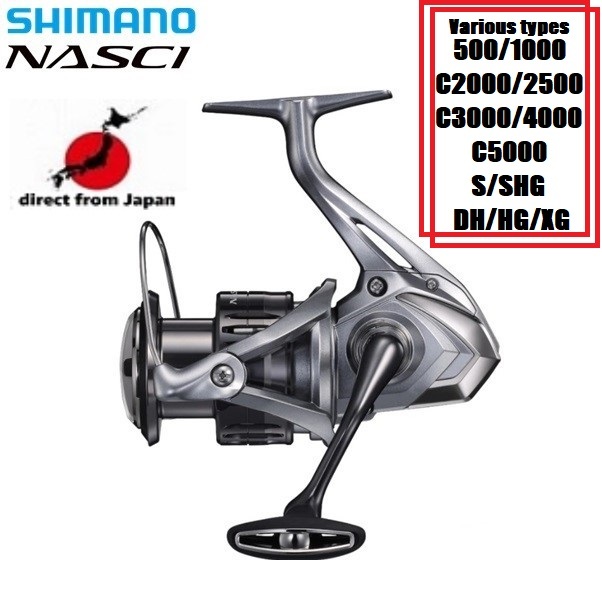 Shimano 21 Nasci Nhiều loại 500/1000/C2000/2500/C3000/4000/C5000/S/SHG/HG/XG/DH [trực tiếp từ ...