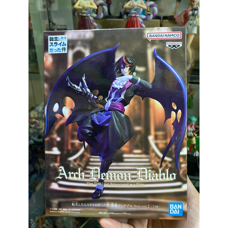Mô hình Other Worlder-Tôi đã chuyển sinh thành slime chính hãng bandai ...