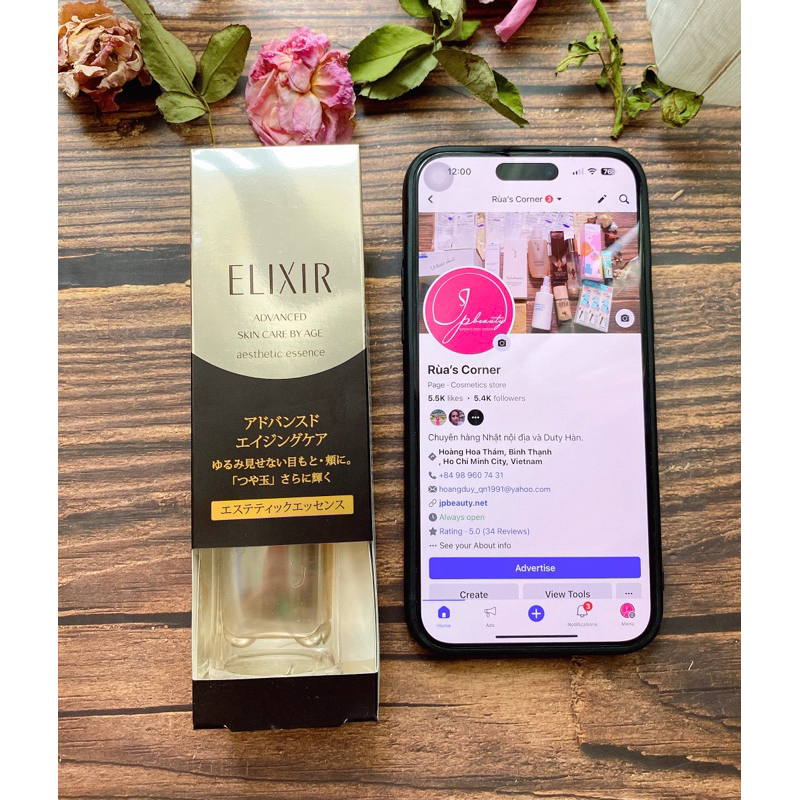 TINH CHẤT NÂNG CƠ ELIXIR AESTHETIC ESSENCE 40g | Shopee Việt Nam