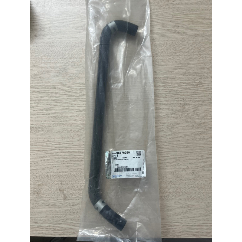 Ống nước Spark m300, Matiz 4( Từ bơm vào máy) chính hãng GM 96676250 ...
