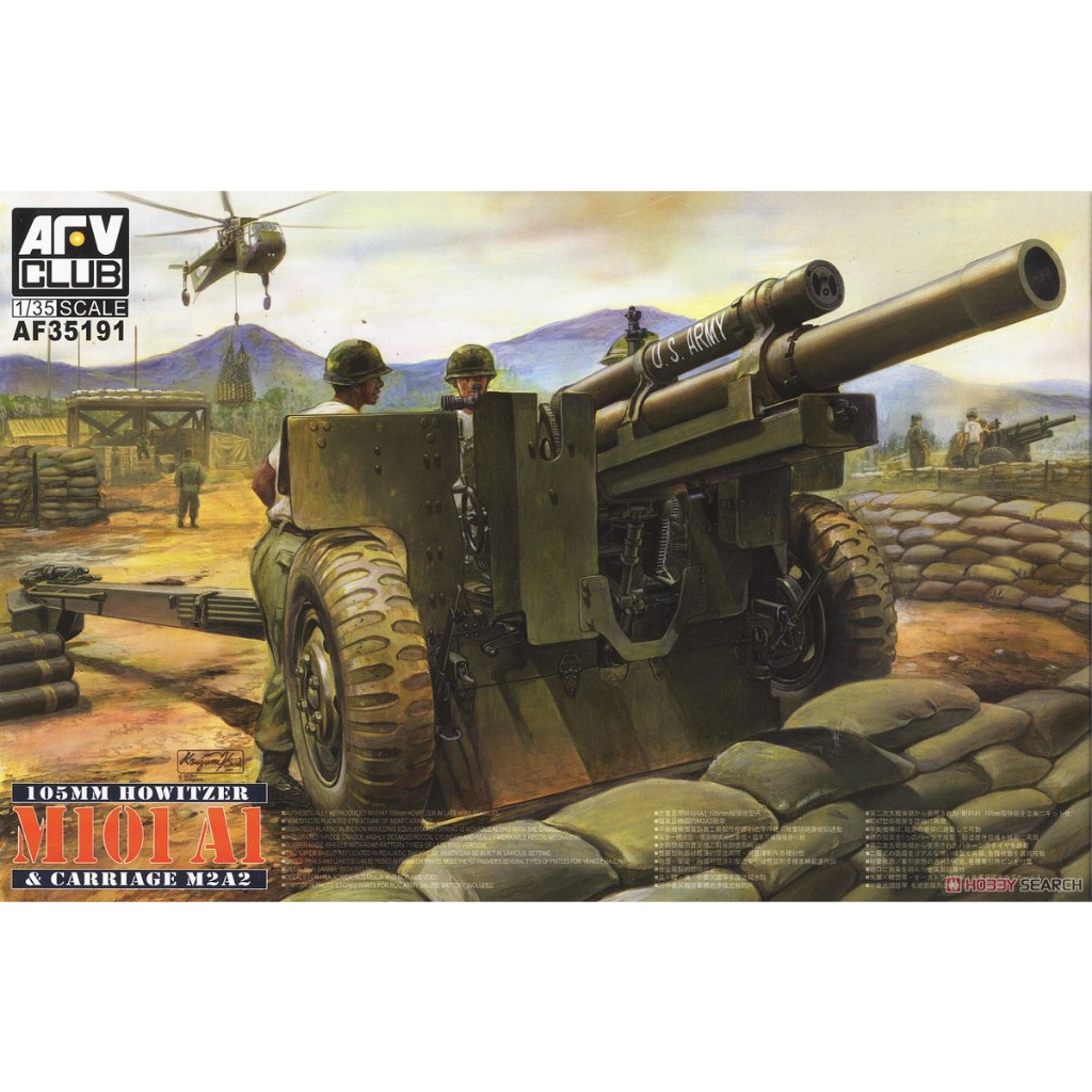 LỤC QUÂN - AFV CLUB - 35191 - 1/35 MÔ HÌNH PHÁO 105MM M2A2 HOWITZER ...
