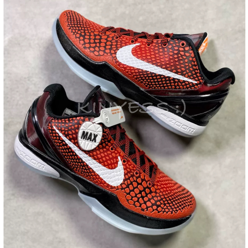 Giày Bóng Rổ ZK6 Kobe 6 Protro- All Star (Best Max) | Shopee Việt Nam
