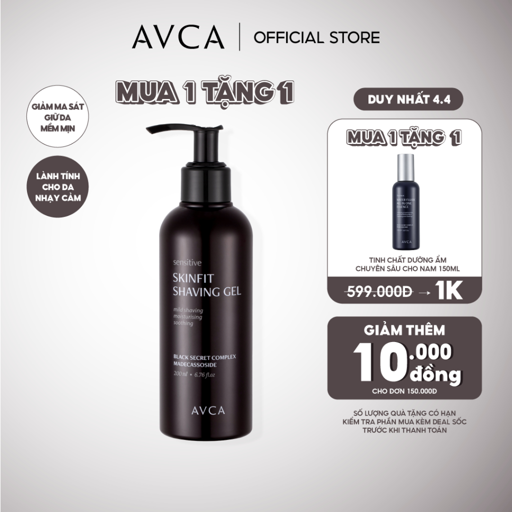 Gel cạo râu dưỡng ẩm, không gây kích ứng AVCA SKINFIT cho da nhạy cảm ...