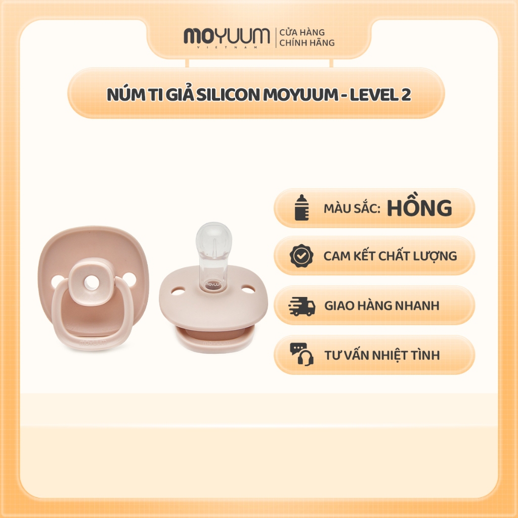 Ti giả silicon Moyuum - 6m+ - Level 2 - Màu hồng | Shopee Việt Nam