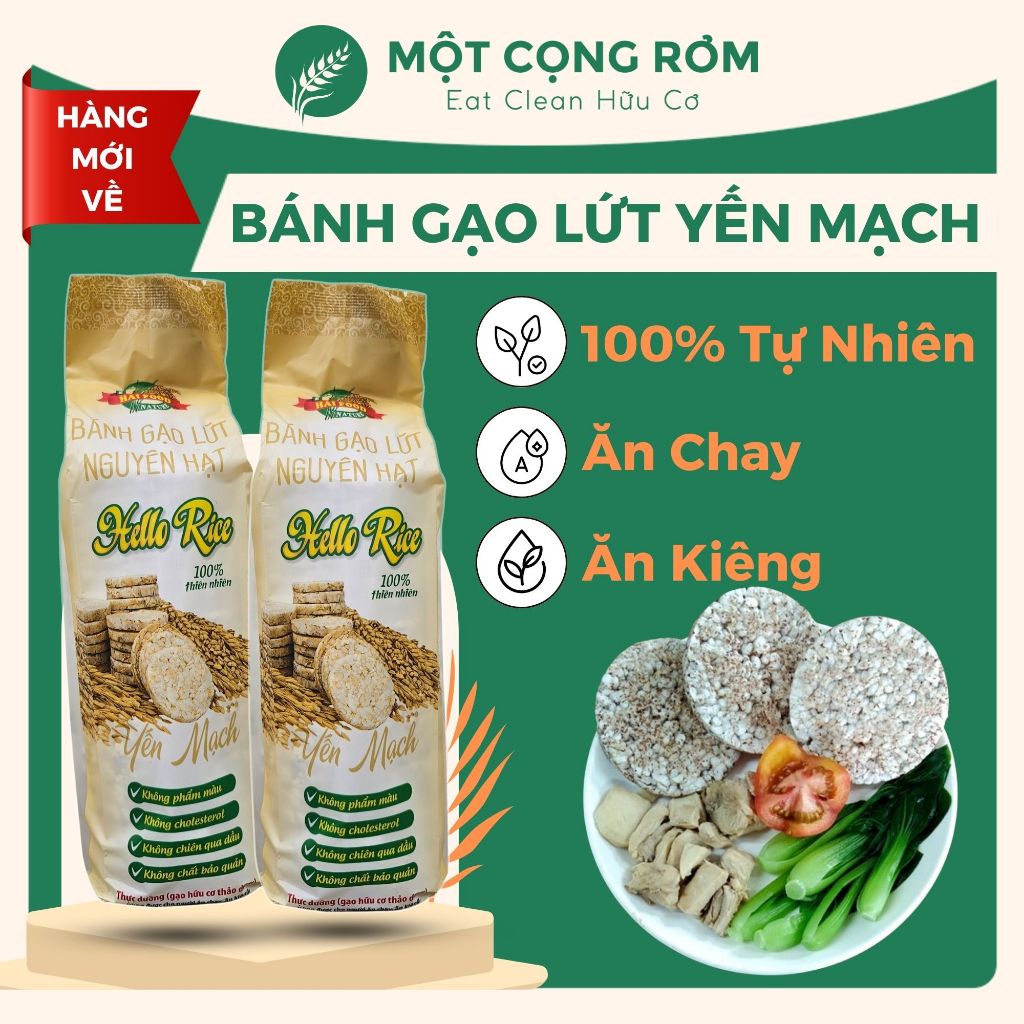 Bánh Gạo Lứt Yến Mạch Ăn Kiêng Hello Rice Không Đường - Hỗ Trợ Giảm Cân ...