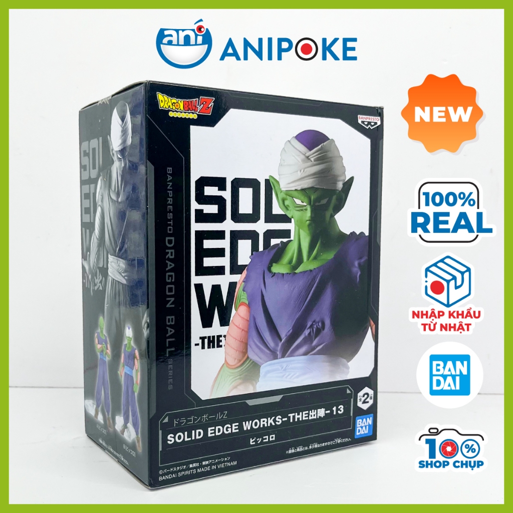 Mô hình Piccolo Solid Works Vol 13 Dragon ball, hàng mới 100% chính ...