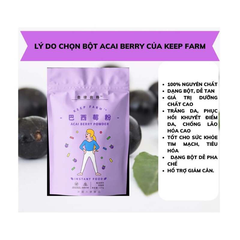 BỘT ACAI BERRY NGUYÊN CHẤT TRẮNG DA - GIỮ DÁNG 120g KEEP FARM | Shopee ...