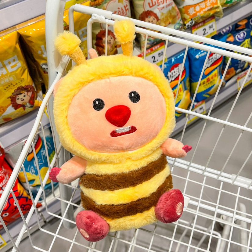 Gấu Bông Loopy Ong Vàng 38cm Hàng Cao Cấp Mềm Mịn MEILI STORE | Shopee ...