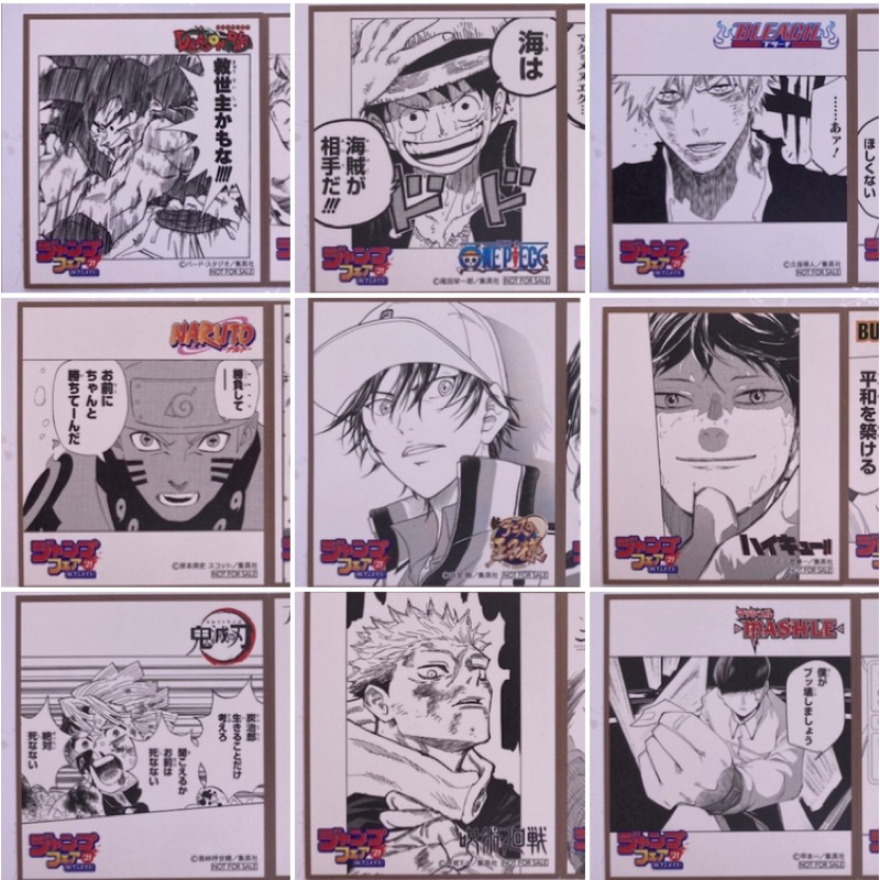OtakuTPstore Japan card shikishi Jump anime One Piece Dragon Ball ...