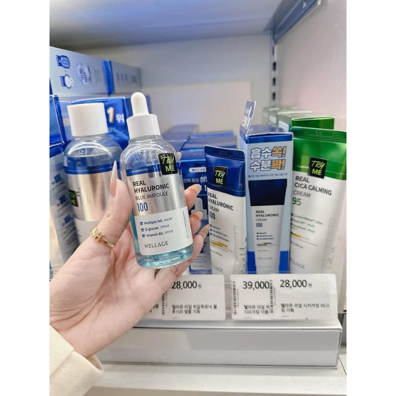 Serum HA Wellage Real Hyaluronic Blue Ampoule 75ml | Shopee Việt Nam
