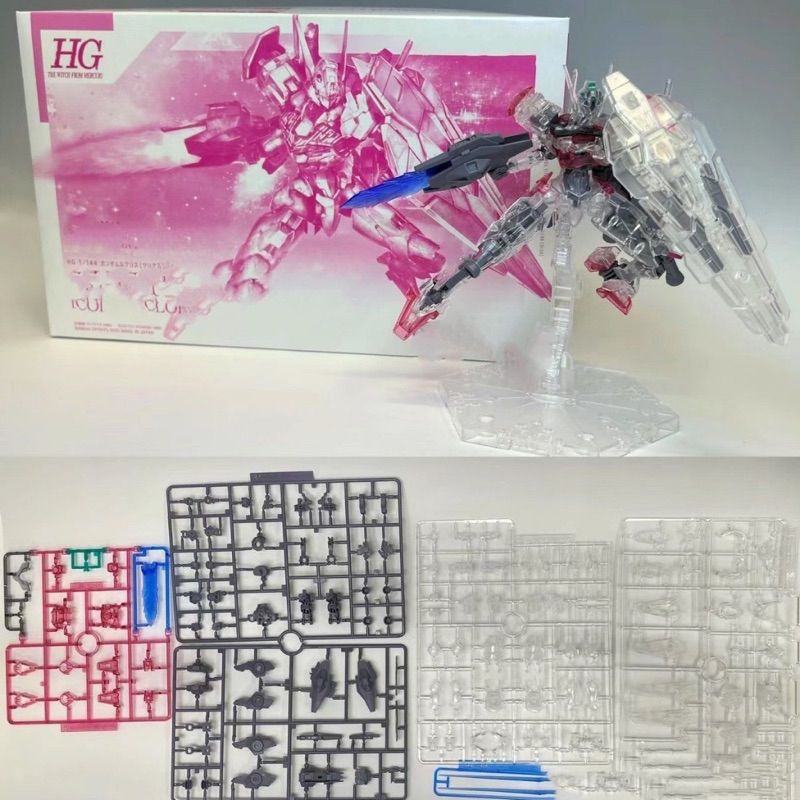 Mô hình HG Lfrith clear 1/144 gaogao | Shopee Việt Nam