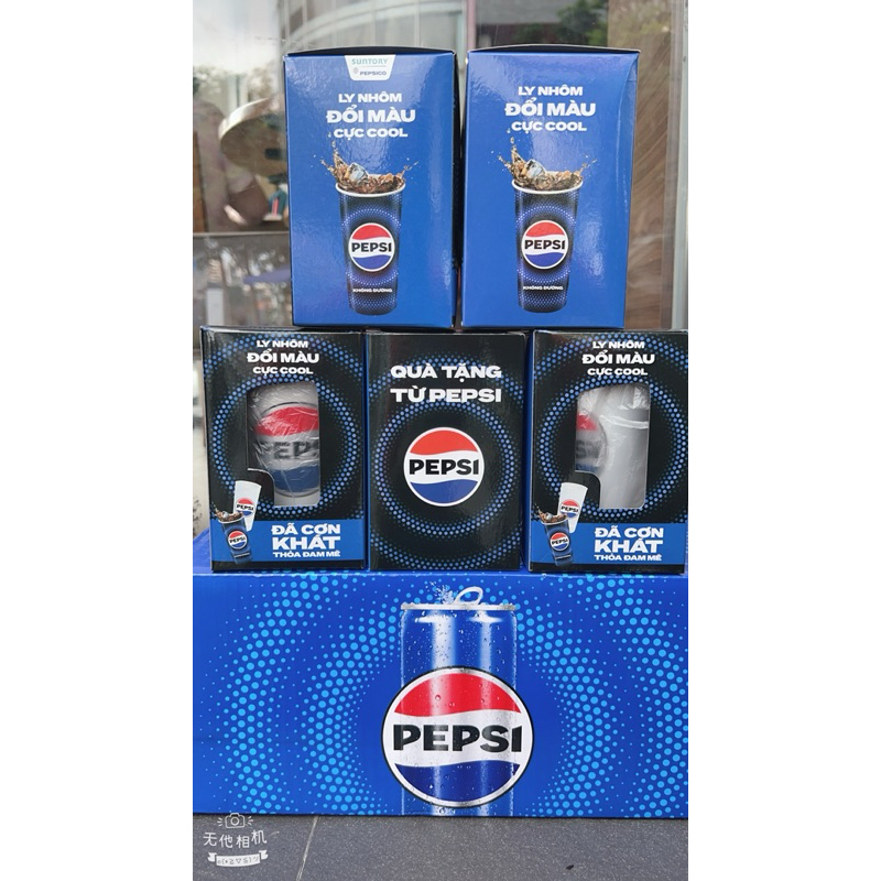 Ly Pepsi Đổi Màu Kim Loại | Shopee Việt Nam