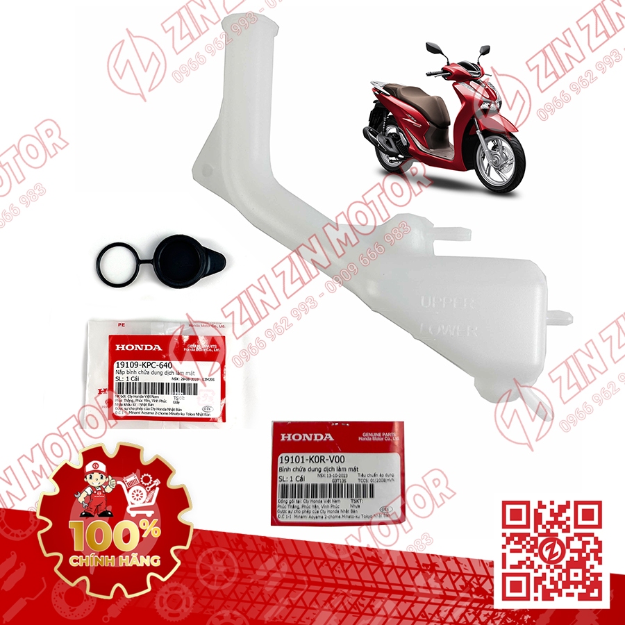 Nắp Bình Nước Phụ SH 125i 2020 - 2024+, SH 150i 2020 2021 2022, SH160i 2023 2024 19101-K0R-V00 ...