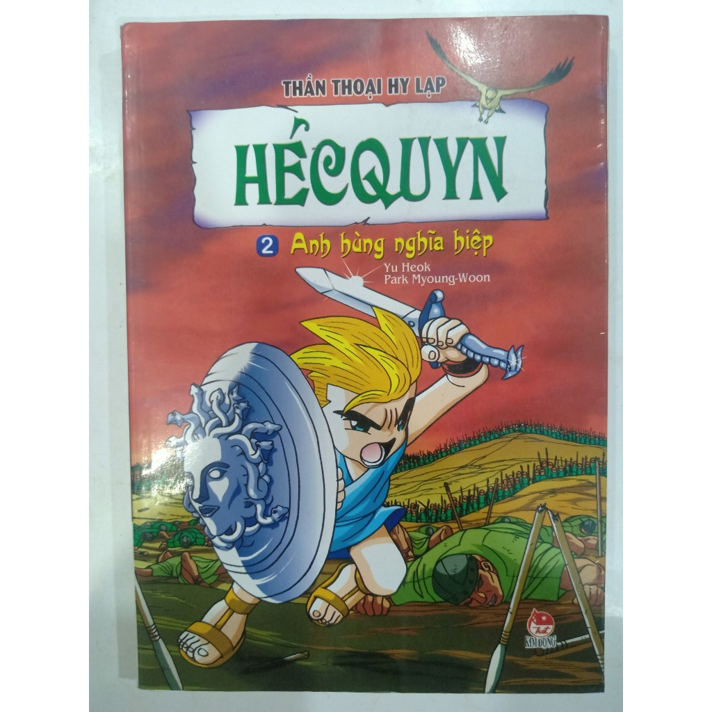Truyện Tranh - Thần Thoại Hy Lạp HécQuyn trọn bộ 5 tập - NXB Kim Đồng ...