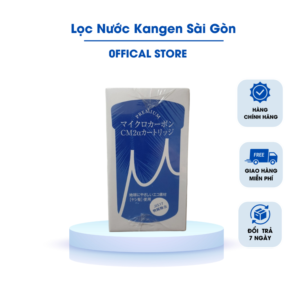 Lõi lọc dùng cho máy lọc nước Trim ION Neo/ Trim Ion Hyper/ Trim Ion ...