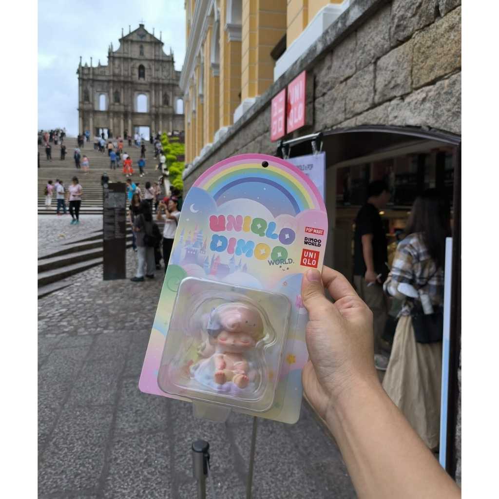 Dimoo Uniqlo phiên bản giới hạn - Pop Mart | Shopee Việt Nam